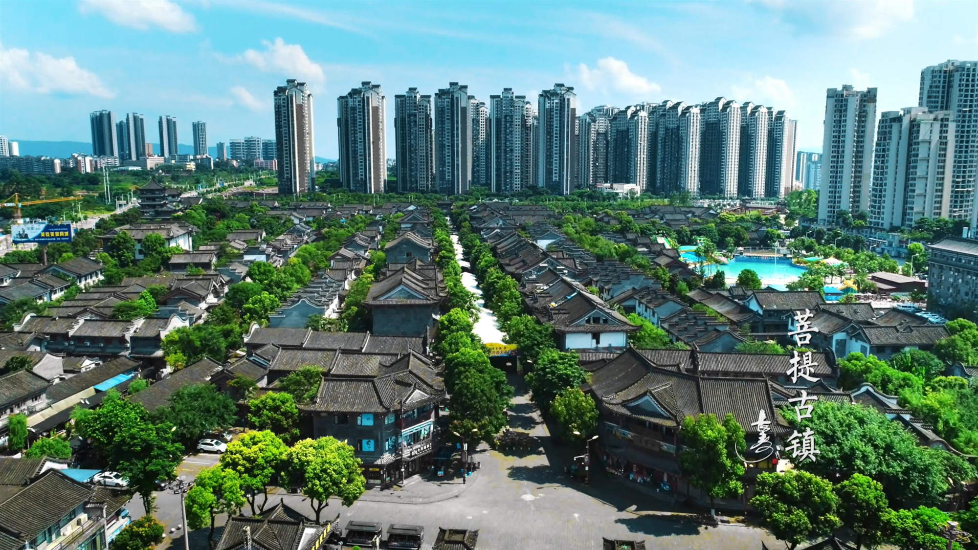 Changshou's Delicacies to Attract Lots of Audiences in the Live Stream ...