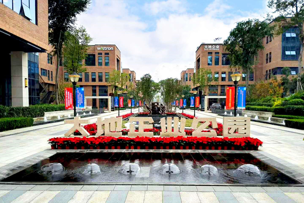 Liangjiang New Area: A Peephole into Chongqing's Future | ichongqing