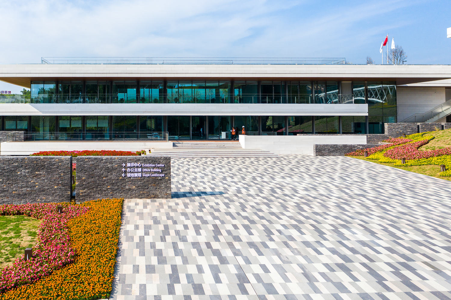 Collaboration Empowers Innovation and Business Start-ups in Liangjiang ...