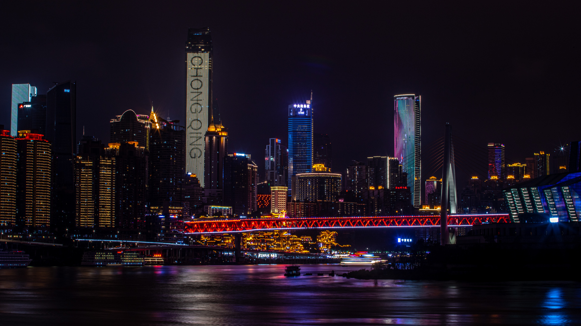 Chongqing's Amazing Skyline | Mikkel's Vlog | ichongqing