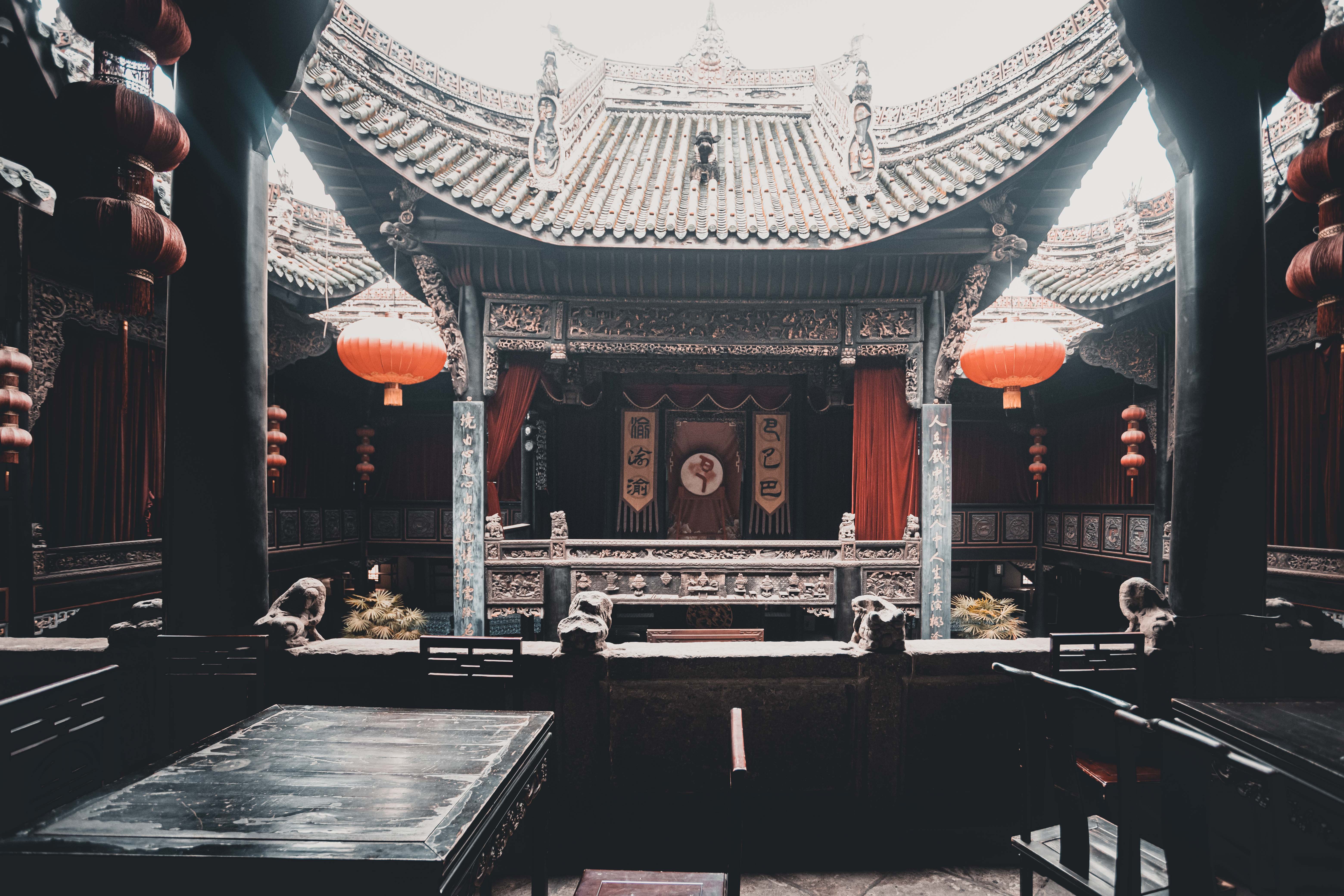 HUGUANG GUILD HALL | ichongqing
