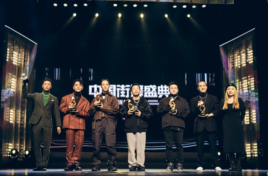 Outstanding Dancers Being Rewarded at "China Hip Hop Awards Ceremony ...