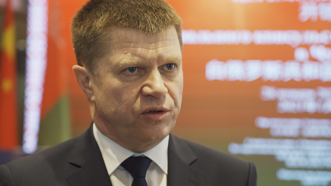 Belarus Consulate General Officially Opens in Chongqing | ichongqing