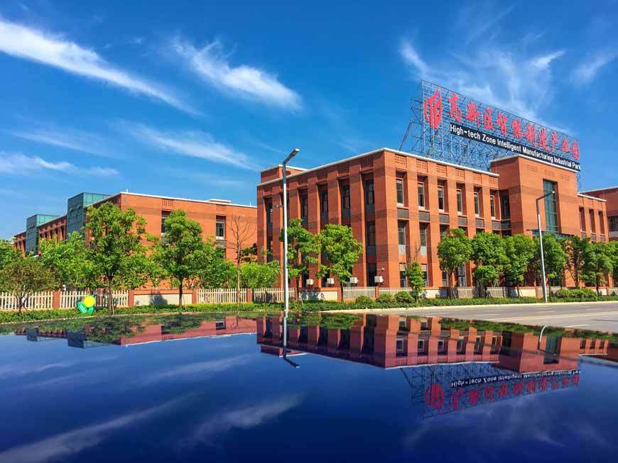 Chengdu, Chongqing to be A World-Class City Cluster | ichongqing