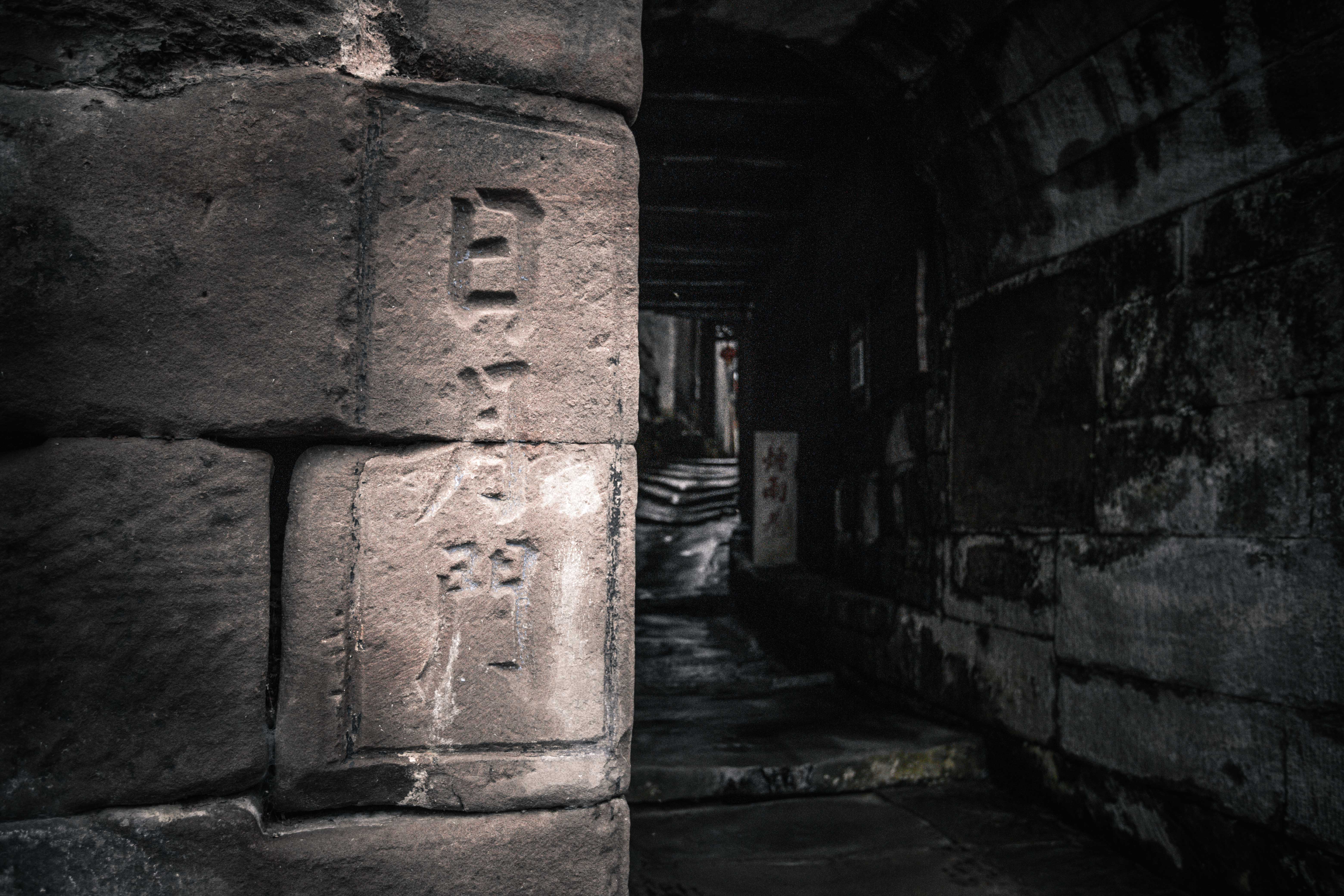 Discover the Serenity of Wanling Ancient Town | Chongqing Travel Guide ...