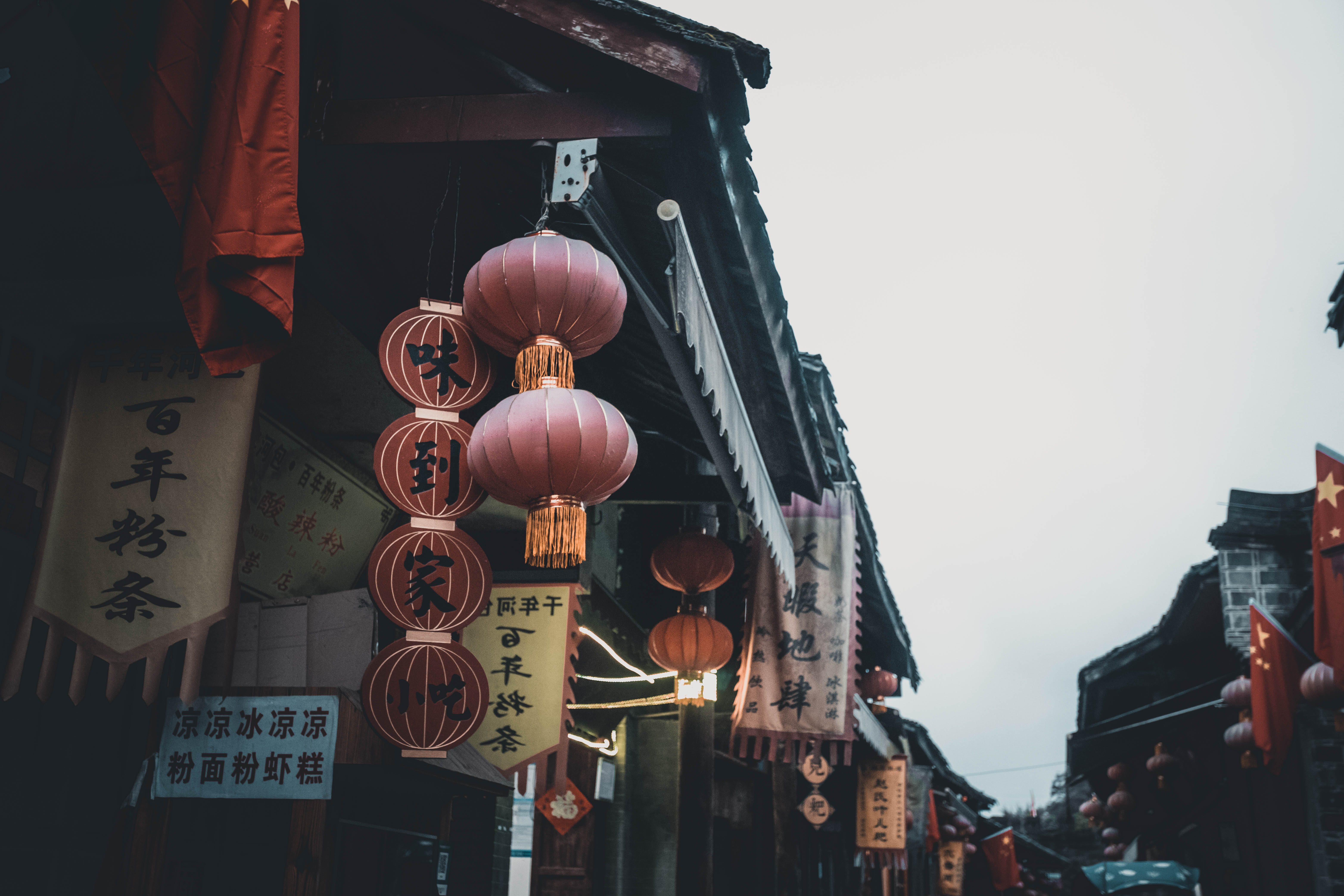 Discover the Serenity of Wanling Ancient Town | Chongqing Travel Guide ...