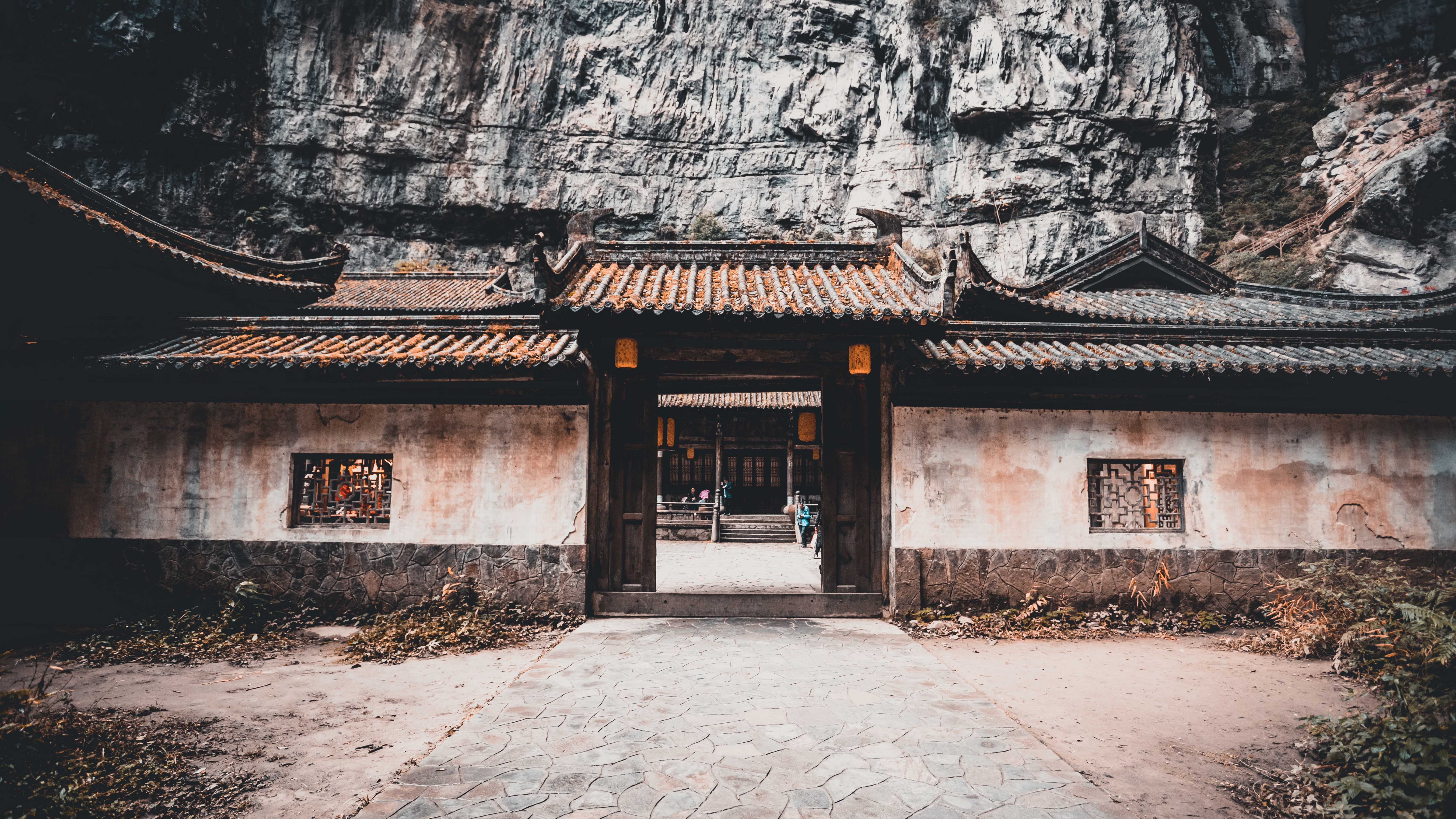 WULONG KARST NATIONAL GEOLOGY PARK | ichongqing