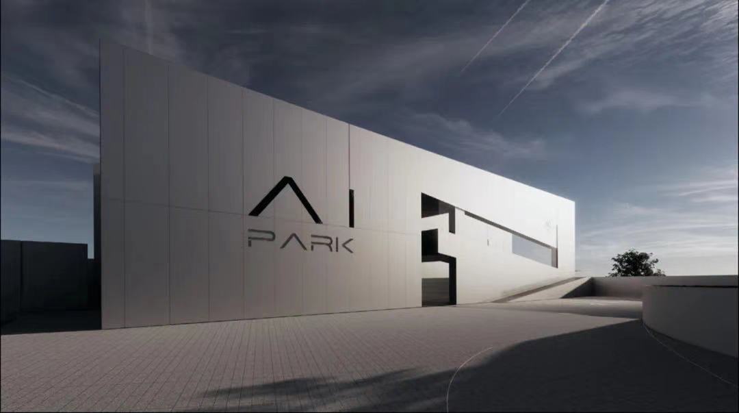 Numerous Technological Elements to Show at the Science City AI Park ...