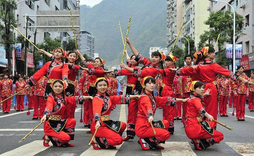 Audible | Qiangun Dance | ichongqing