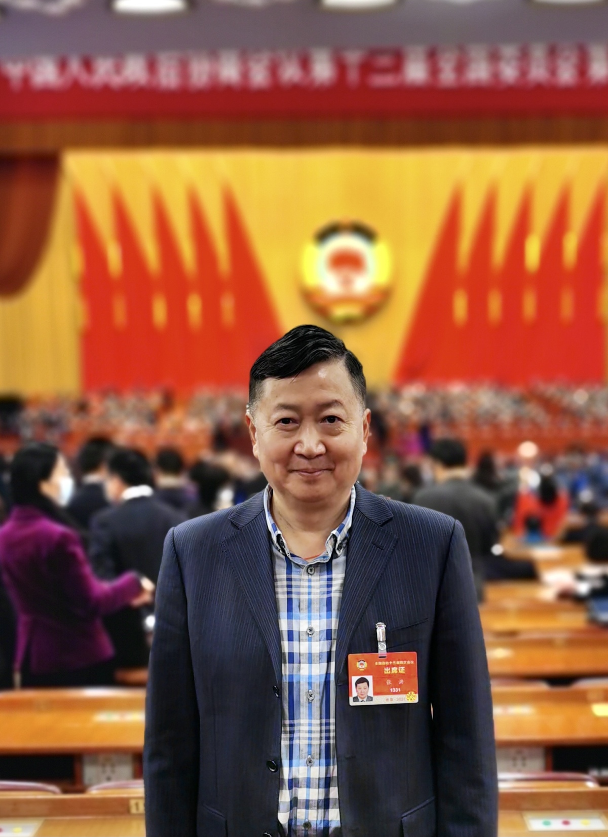 Deputies, Members: China's Chongqing to Comprehensively Promote Rural ...