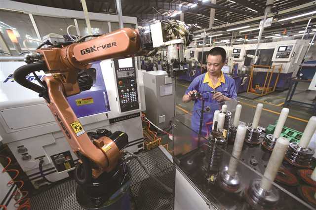 Intelligent Transformation Projects in Chongqing's Daily Lives | ichongqing