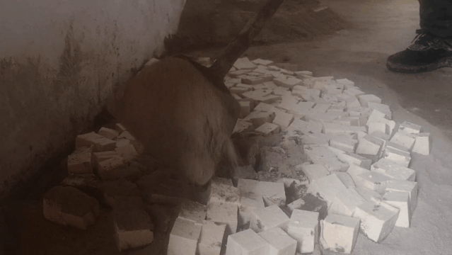 Audible | Grey Tofu | ichongqing