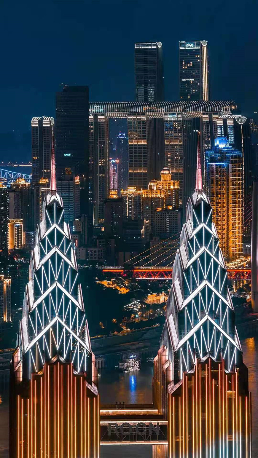 Irresistible Chongqing: SW China's Fascinating and Captivating Night ...