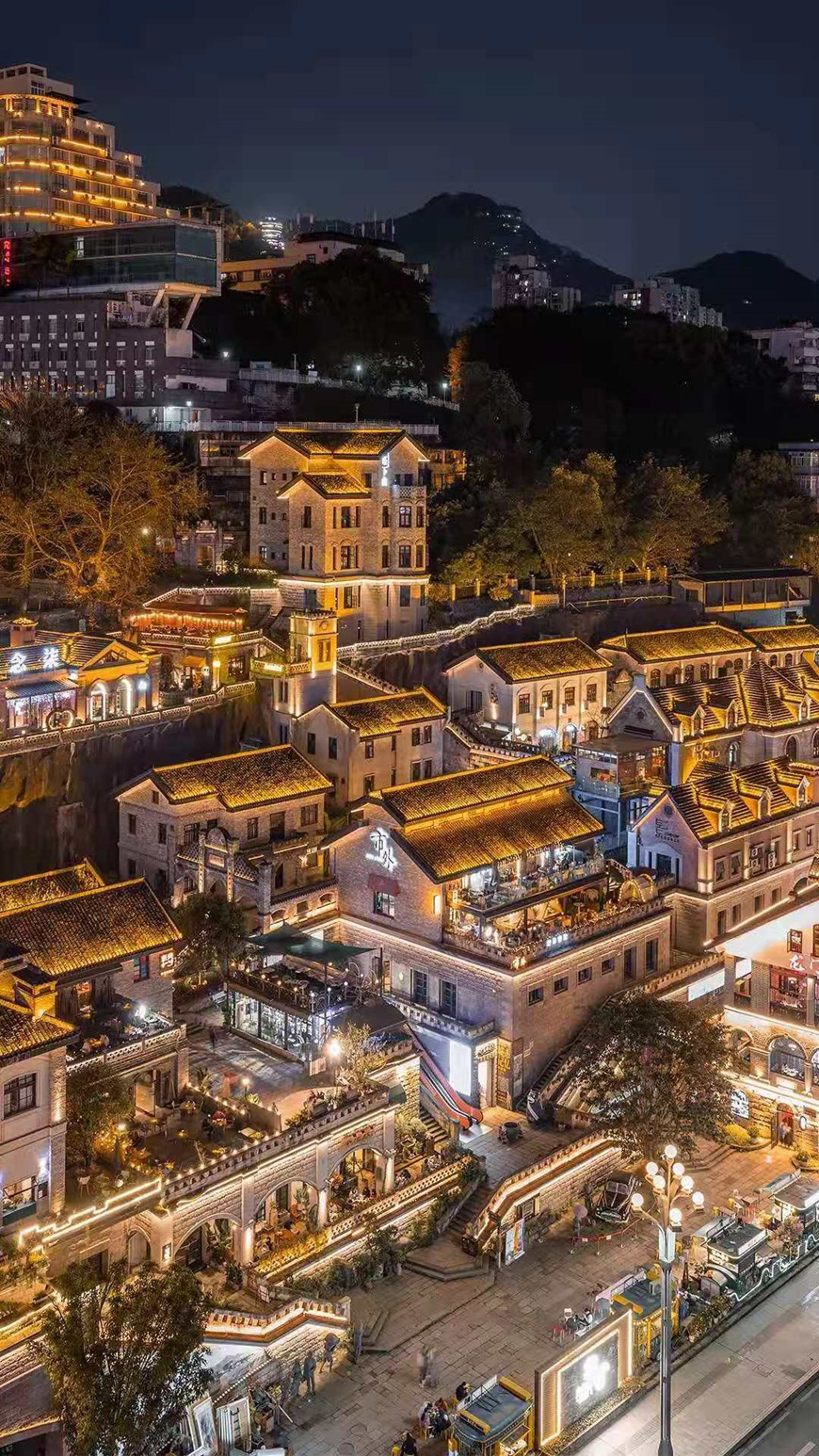 Irresistible Chongqing: SW China's Fascinating and Captivating Night ...