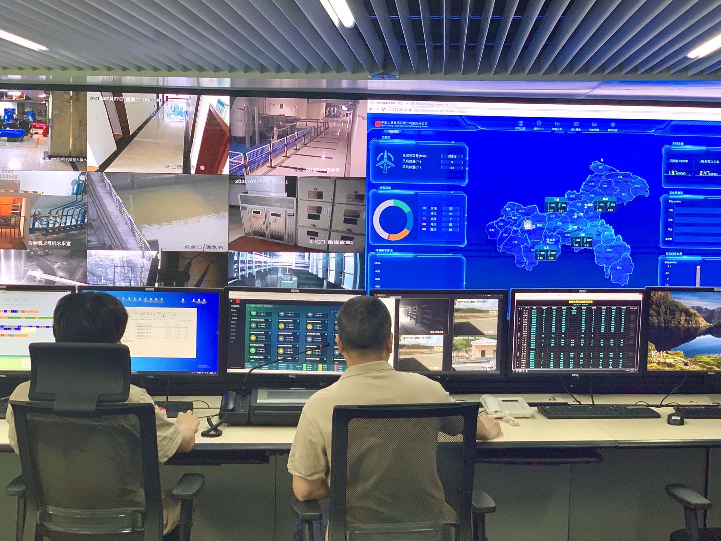 Chongqing's Industrial Internet Platform Makes Equipment 'Speak ...