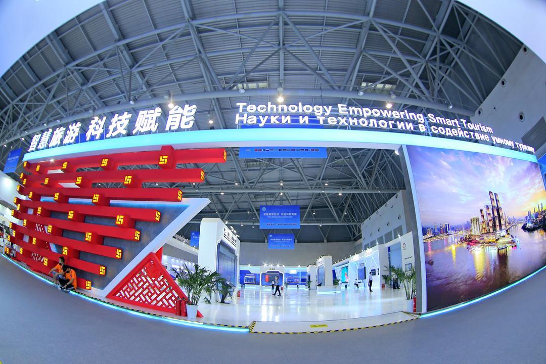 Smart Tourism Exhibition Hall of China-SCO Pavilion Set for SCE 2021 ...