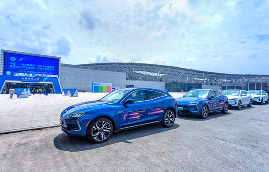 Smart Vehicles Have Been Used As Reception Vehicles of 2021 Smart China ...