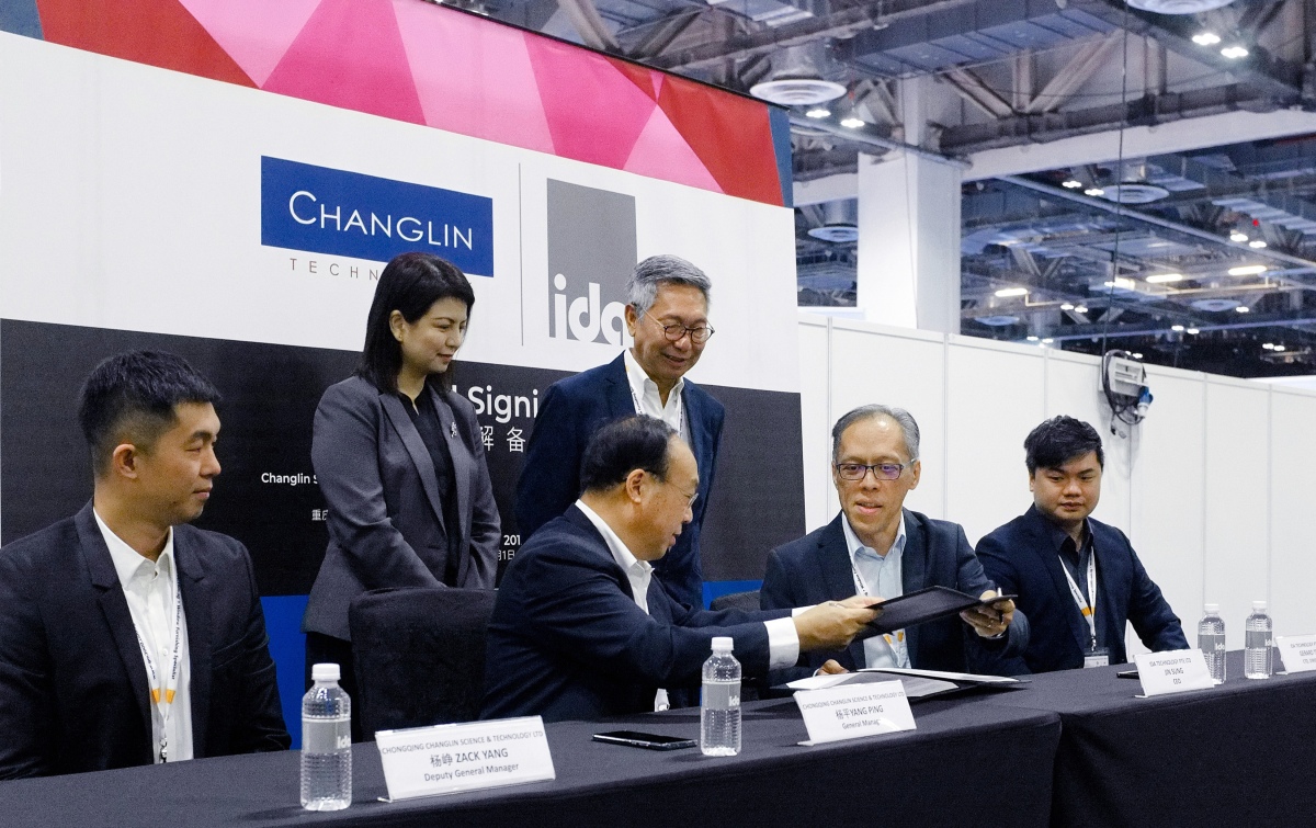 Yang Ping: The SCE Platform Presents China-Singapore Collaborative R&D ...