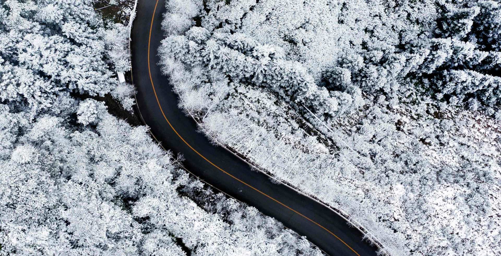 Visual Chongqing | Snow trip | ichongqing