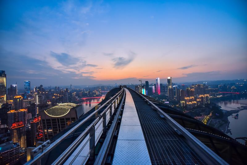 City in the Sky: Beautiful Scenery in the Clouds of Downtown Chongqing ...