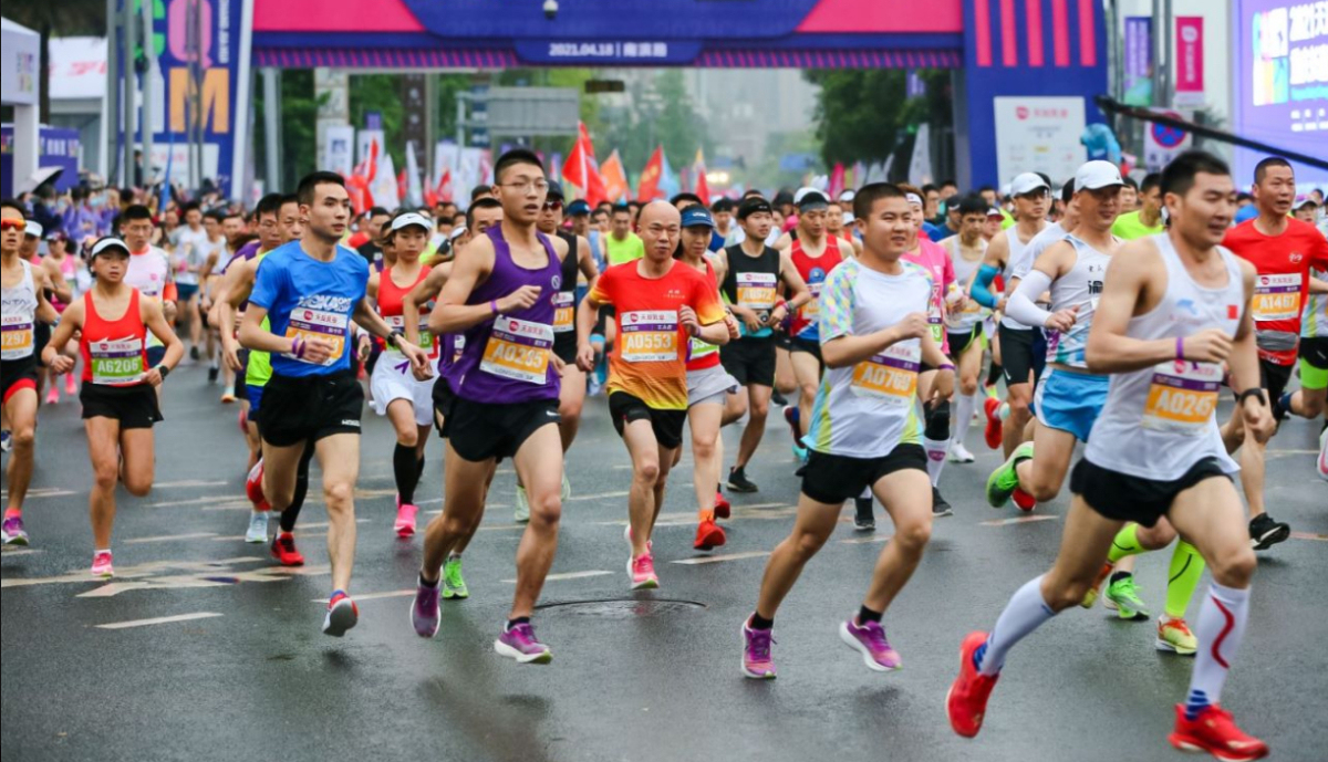 Runners Attention: Changjiahui Half Marathon to Start in April | ichongqing