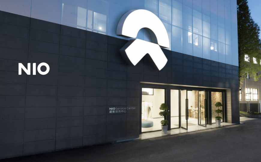 Will the Tesla Killer Nio Live Up to Its Fame? | ichongqing