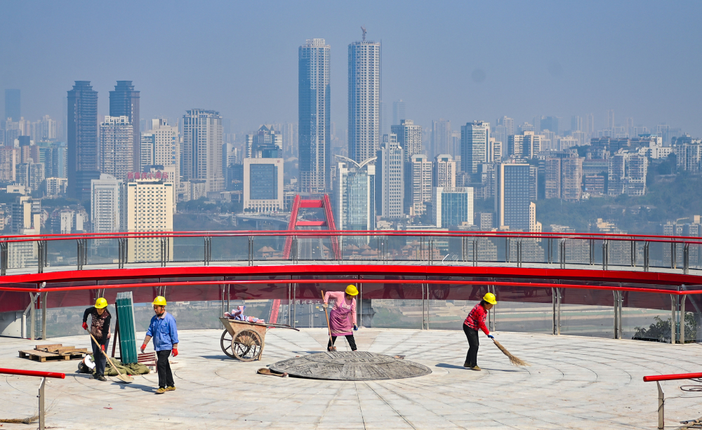 Chongqing's New Trail Observation Deck to Offer Unique Perspective of ...