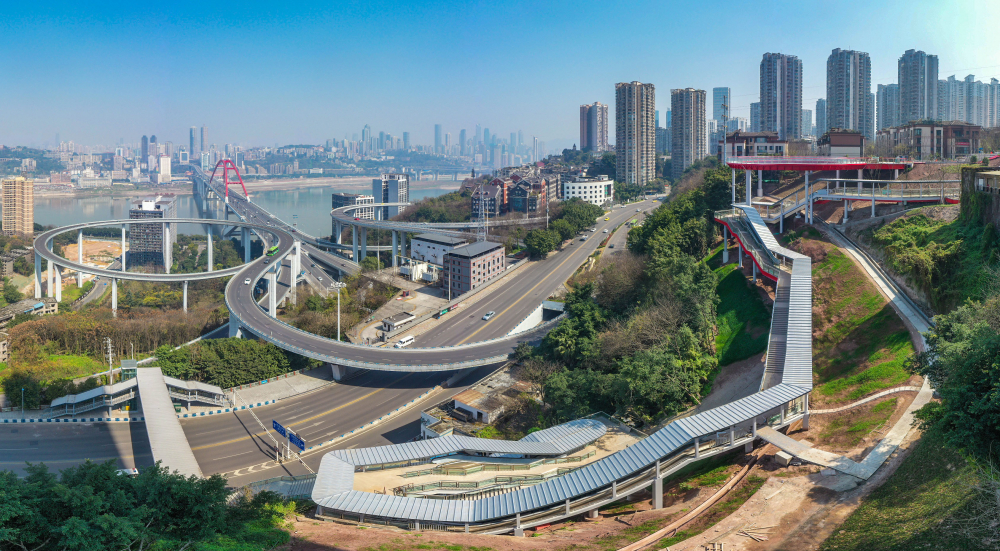 Chongqing's New Trail Observation Deck to Offer Unique Perspective of ...