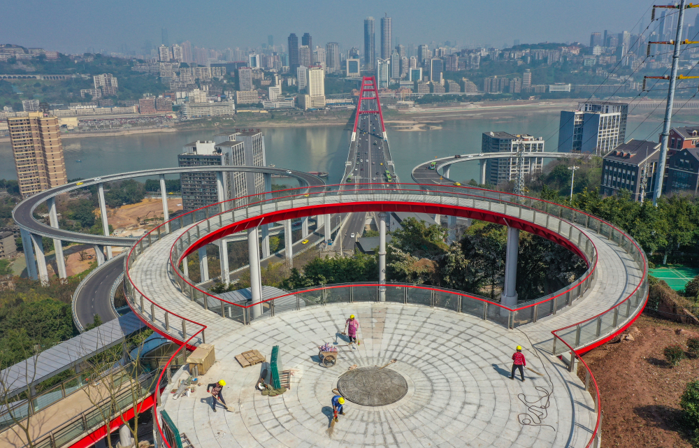 Chongqing's New Trail Observation Deck to Offer Unique Perspective of ...