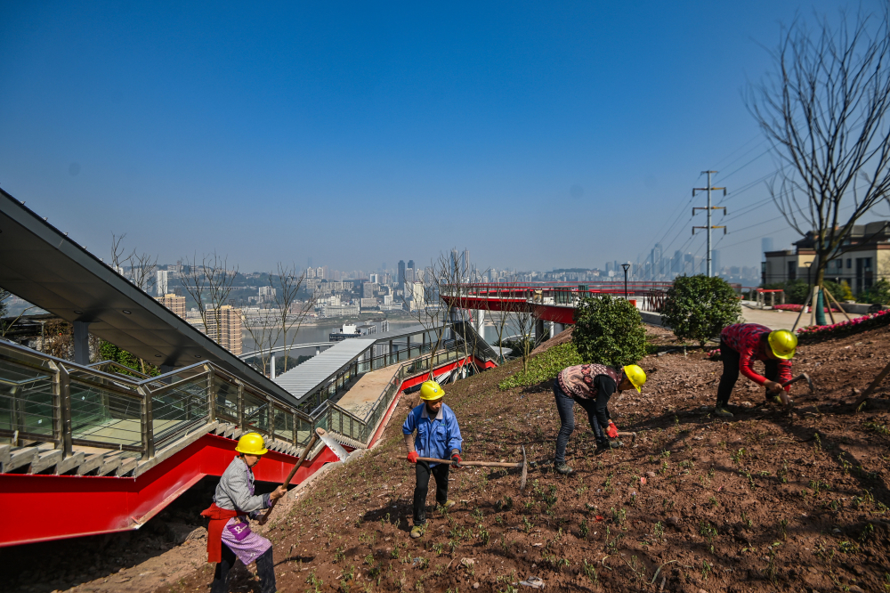 Chongqing's New Trail Observation Deck to Offer Unique Perspective of ...