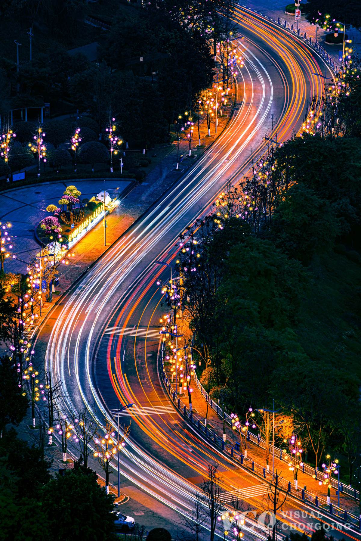 Visual Chongqing | Bright Babin Road | ichongqing