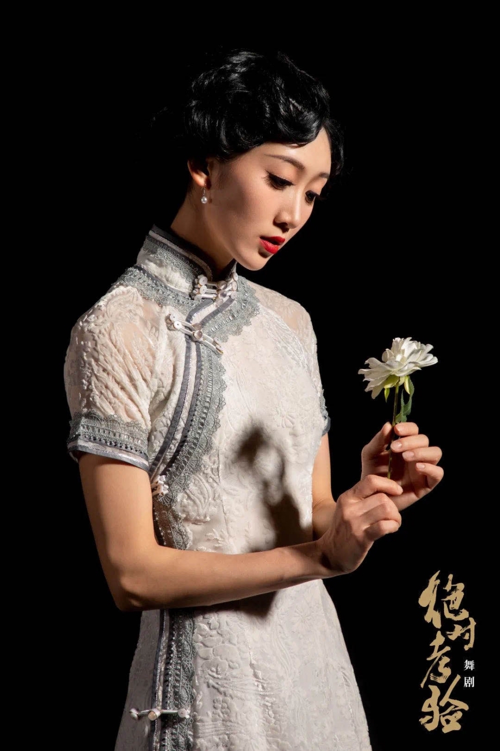 A Dance Drama Tells the Hongyan Revolutionary Heroism Of Chongqing ...