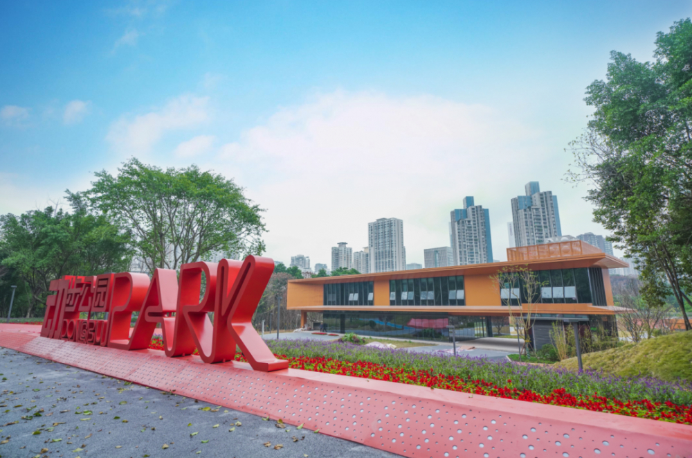 An Interactive Water Ecology Museum to Open in Chongqing | ichongqing