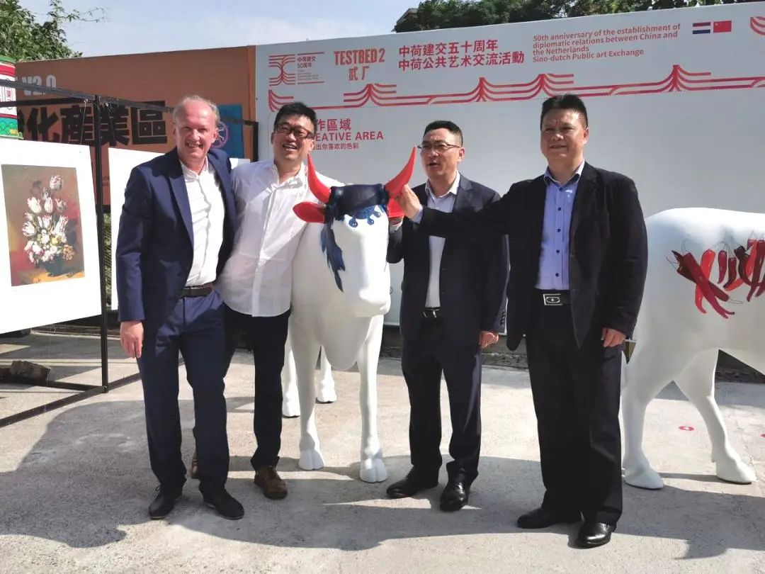 China-Netherlands Friendly Art Exchange Held in Chongqing | ichongqing