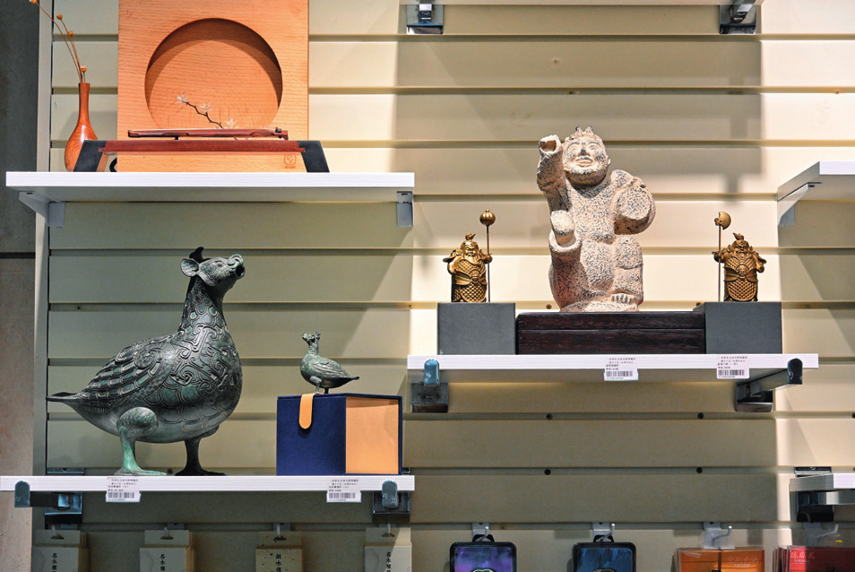 Museum-developed Creative Products Bring Culture Relics Back to Life ...