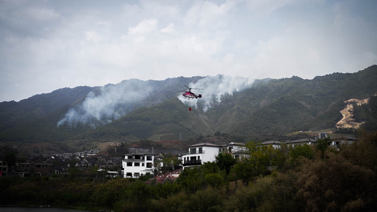 Chongqing Reported Successful Wildfire Suppression under Extreme Heat ...