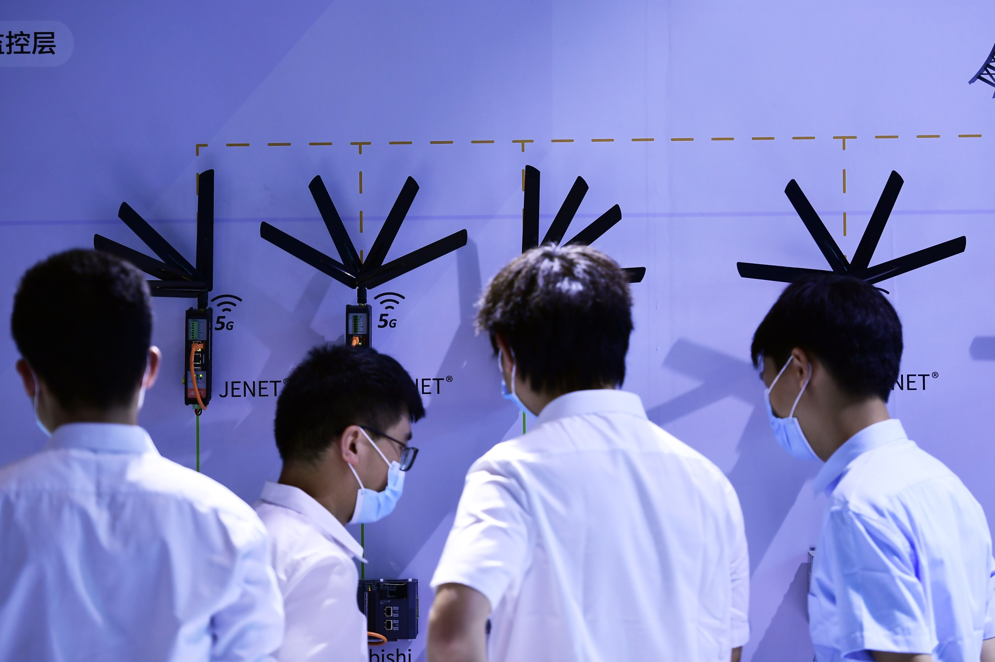 Smart China Expo 2022 | ichongqing