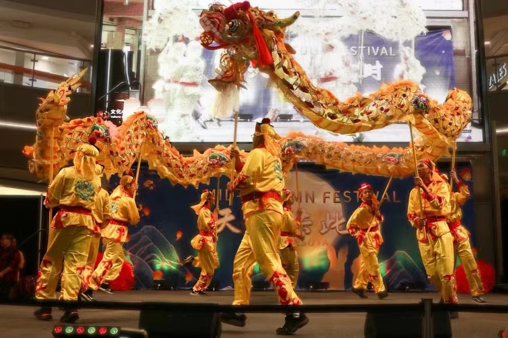 Love for Motherland - Tongliang Dragon Dances in Minnesota | ichongqing