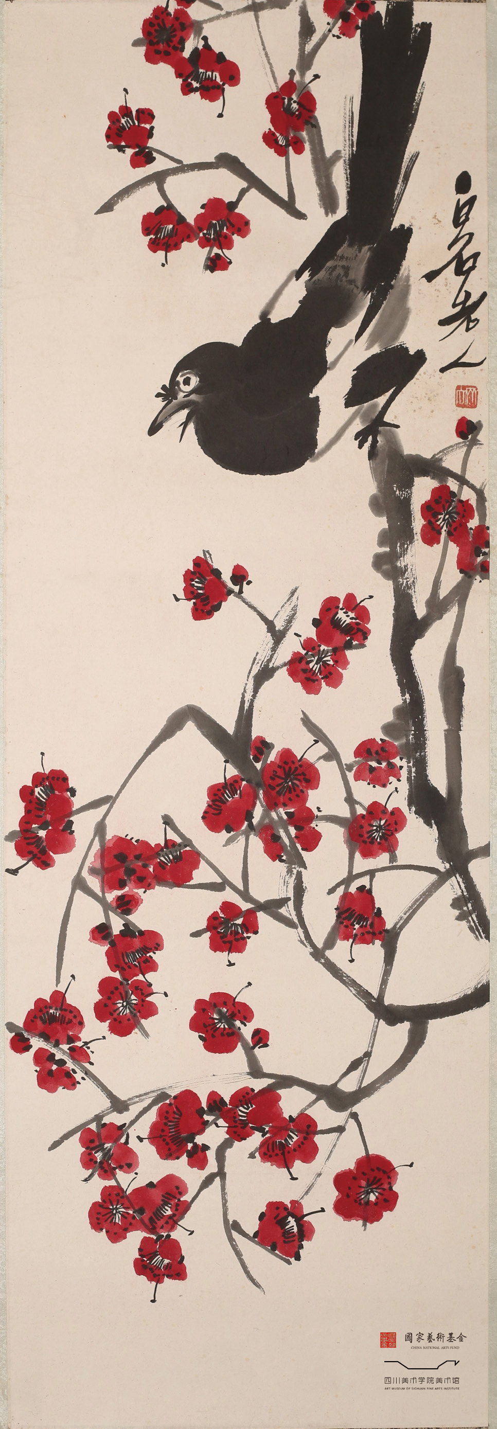 57 Chinese Modern Artists' Works in Chongqing During 1940s Open for ...