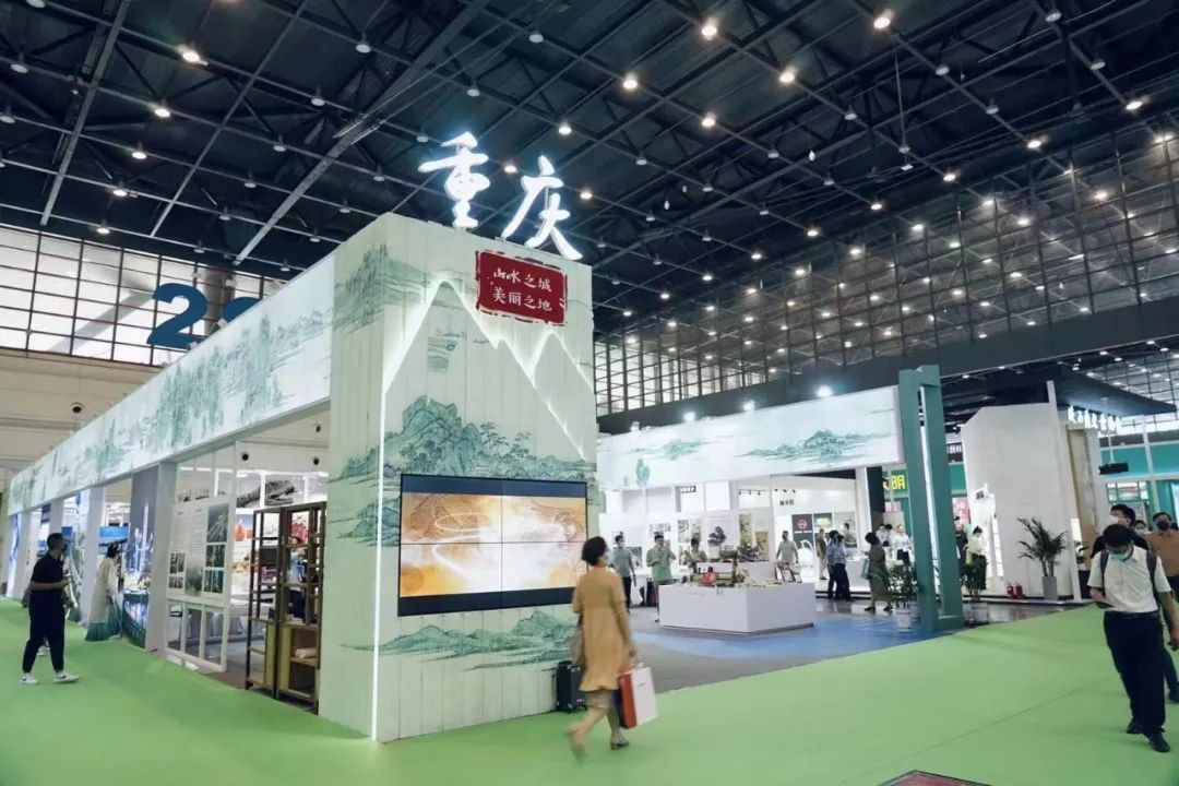 Chongqing Brings 25 Museum Innovative Products to the MPT Expo | ichongqing