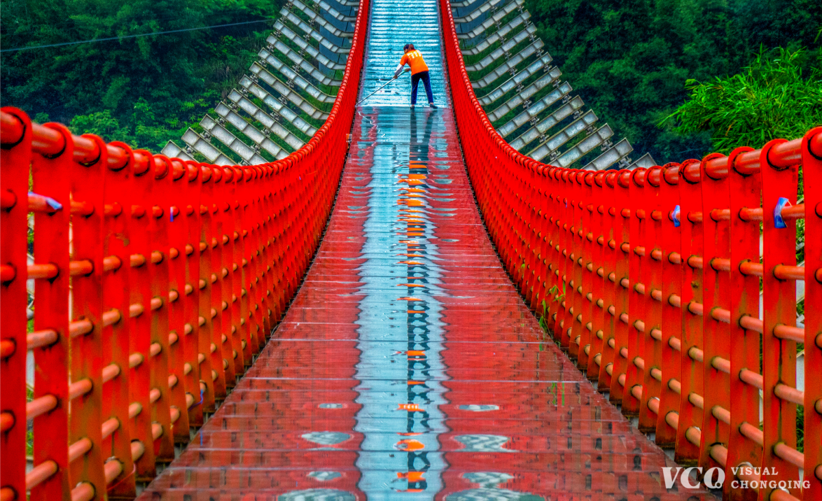 Visual Chongqing | Red Avenue | ichongqing
