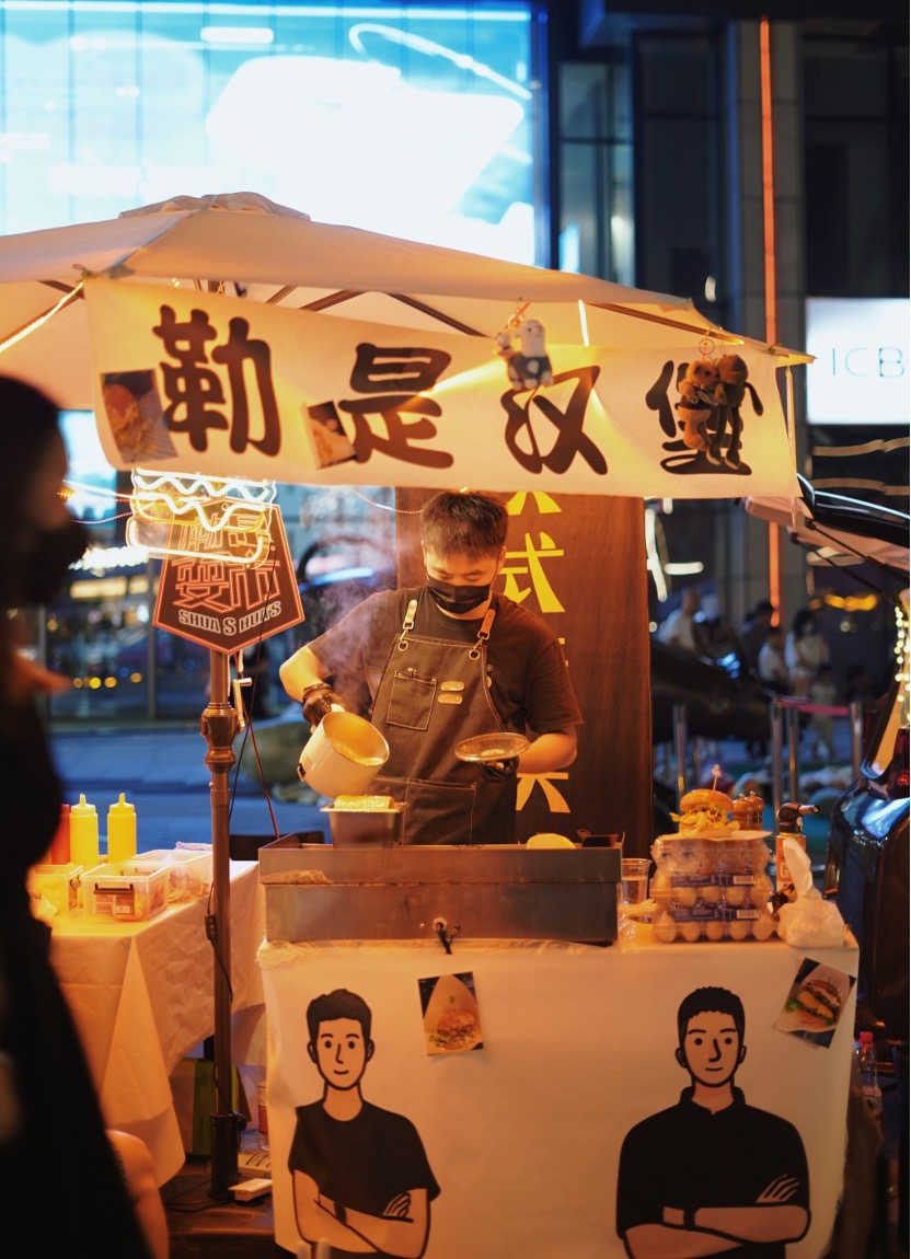 A Look at Chongqing's Car Boot Sales to Boost the Night Economy丨 ...