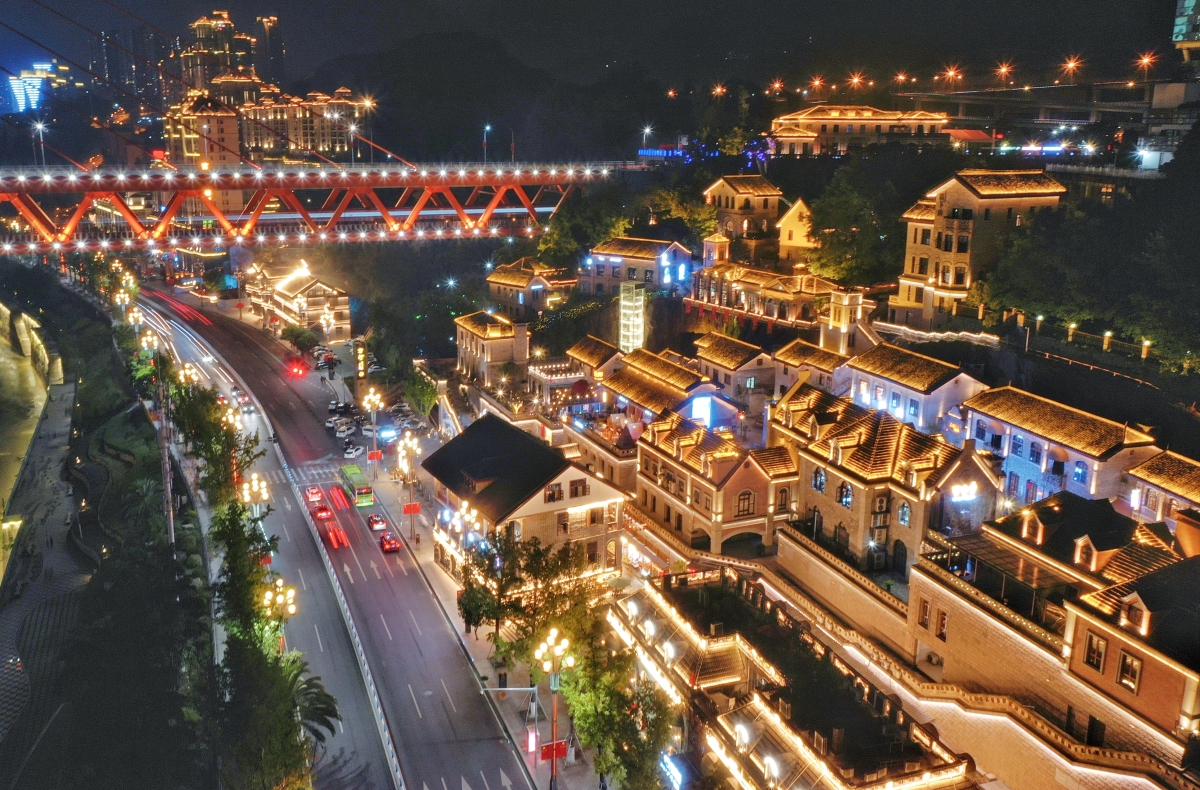 Newly Opened Historical Block to Feel the Old Chongqing | ichongqing