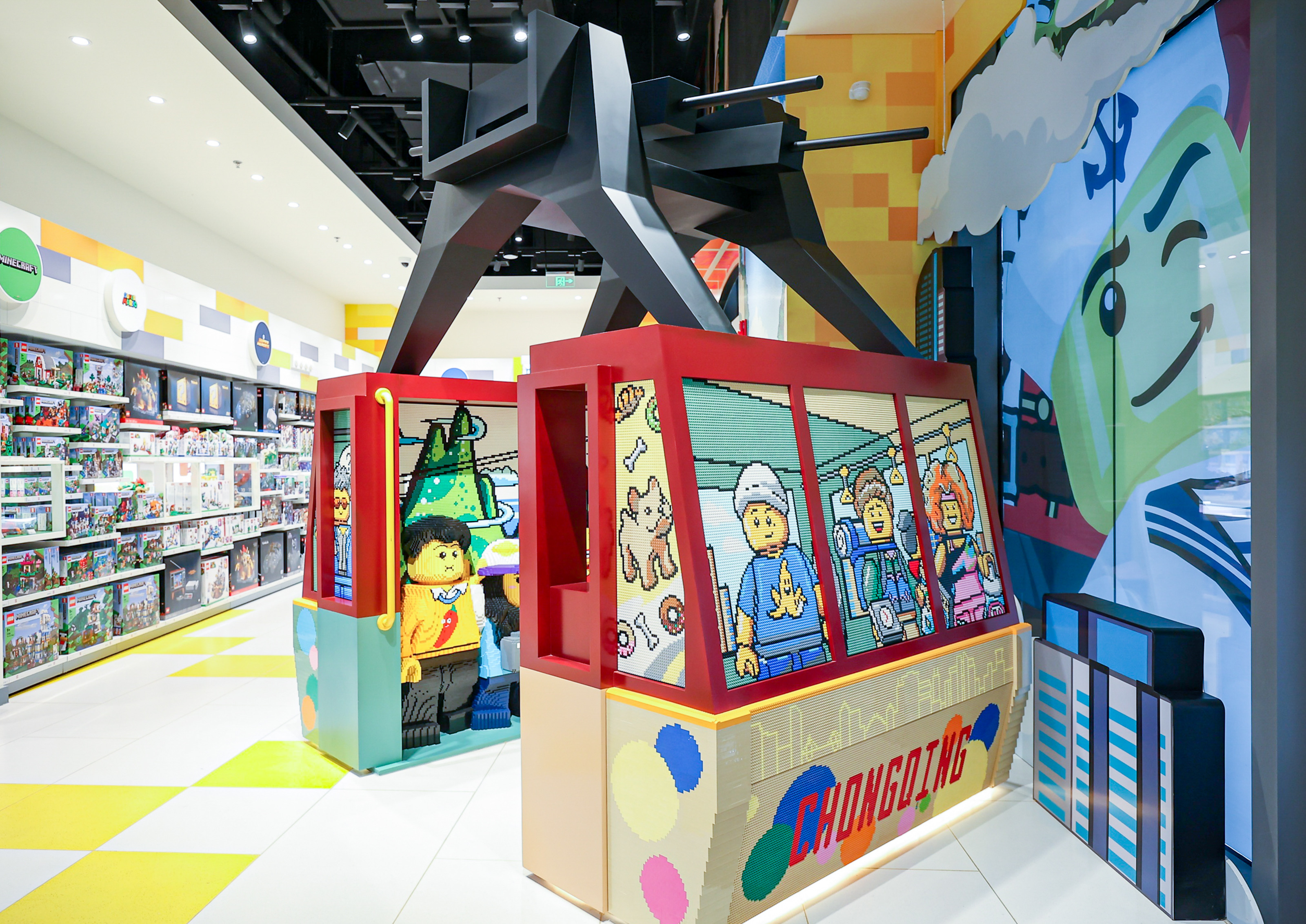 LEGO Opens a Flagship Store in Raffles City Chongqing | ichongqing