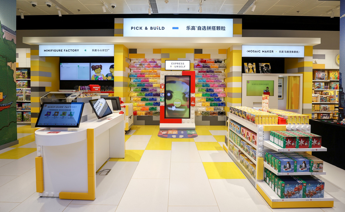 LEGO Opens a Flagship Store in Raffles City Chongqing | ichongqing
