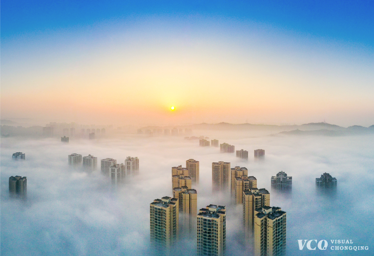 Visual Chongqing | Bright Morning Sun | ichongqing