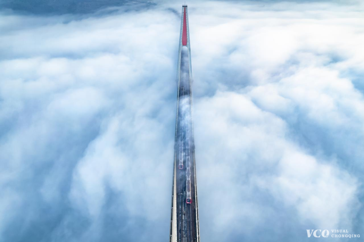 Visual Chongqing | Rail Trains Across the Cloudy Sea | ichongqing