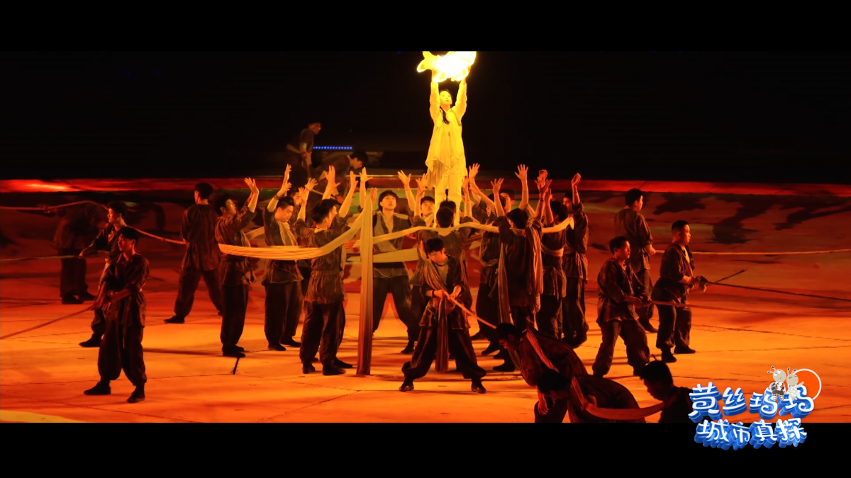 "Huangsi Mama City Exploration" Takes You to Explore Tongliang Dragon ...