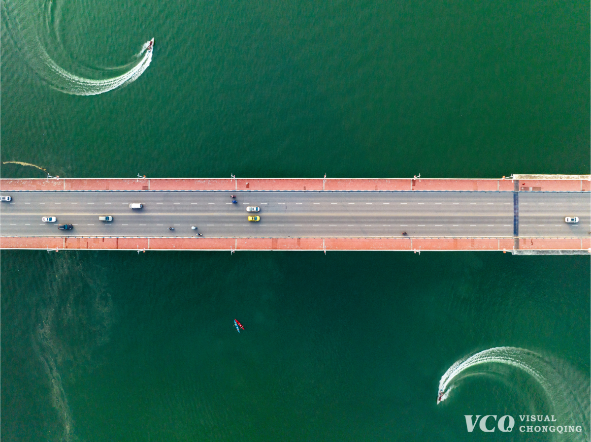 Visual Chongqing | The Nanping Bridge | ichongqing